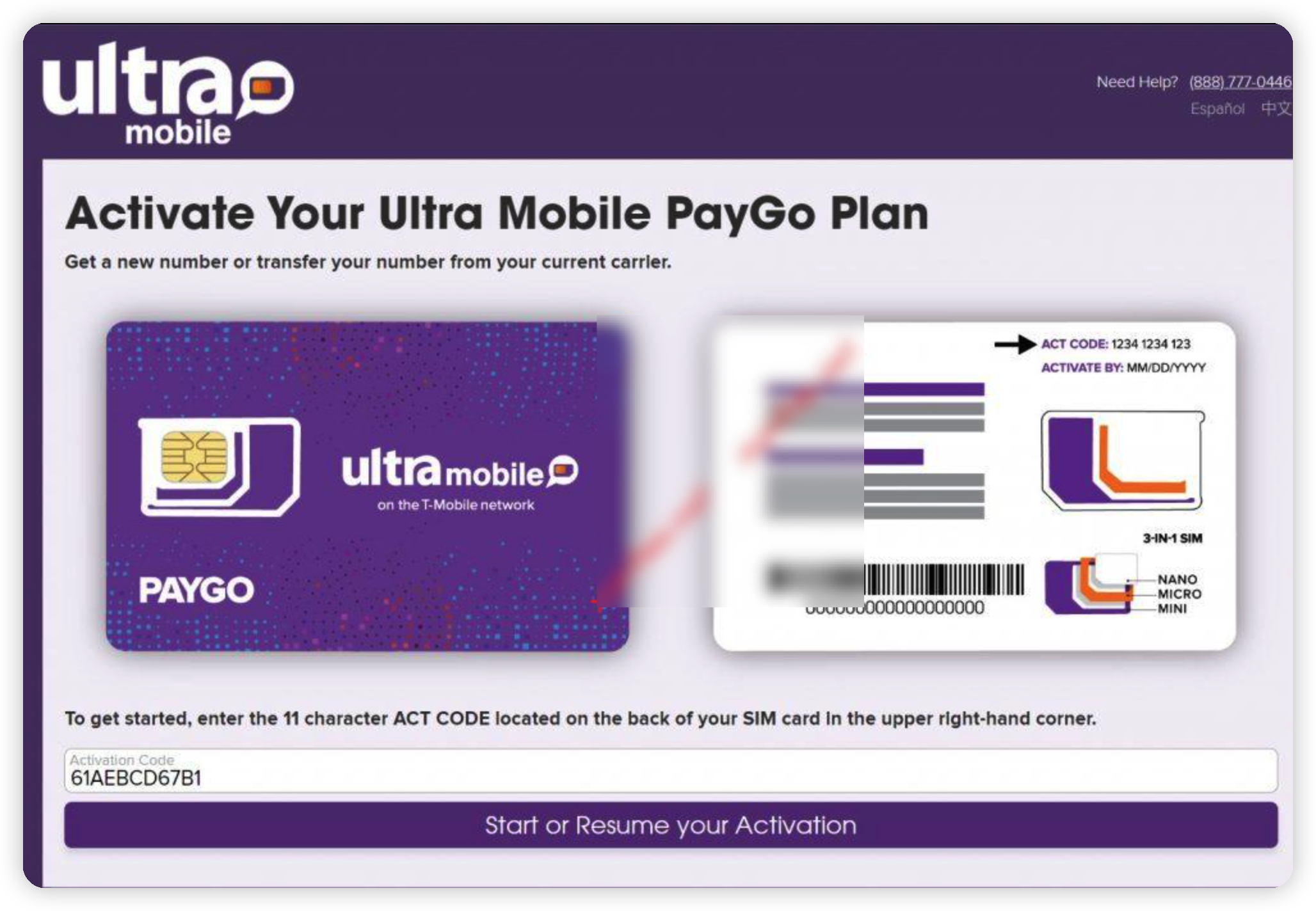 Ultra Mobile Paygo新版激活教程:(支持ultra官网直接激活)和转入美国号码激活